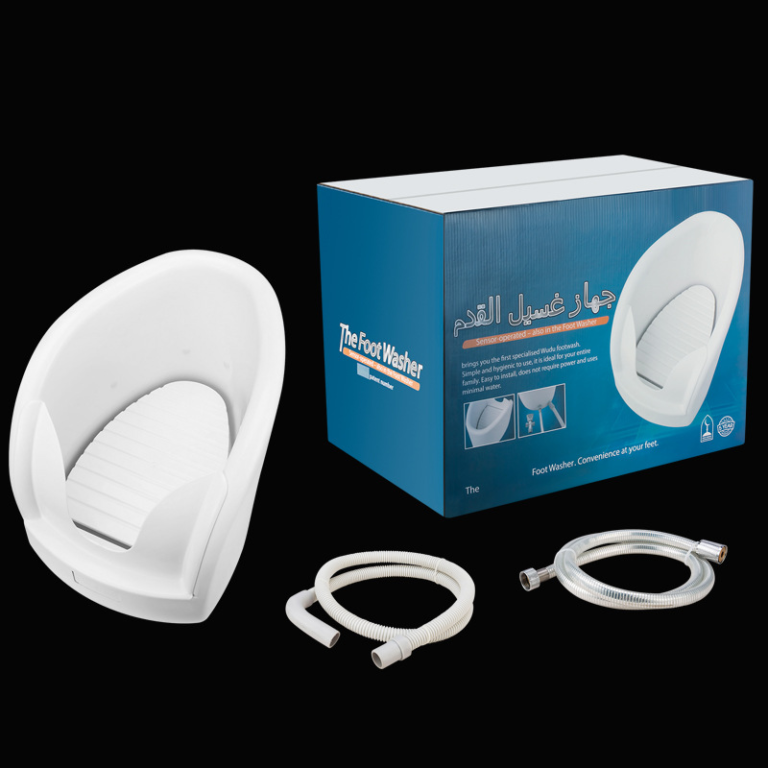 Buy Foot Washer Online - Make Wudu Easy | Water Solutions